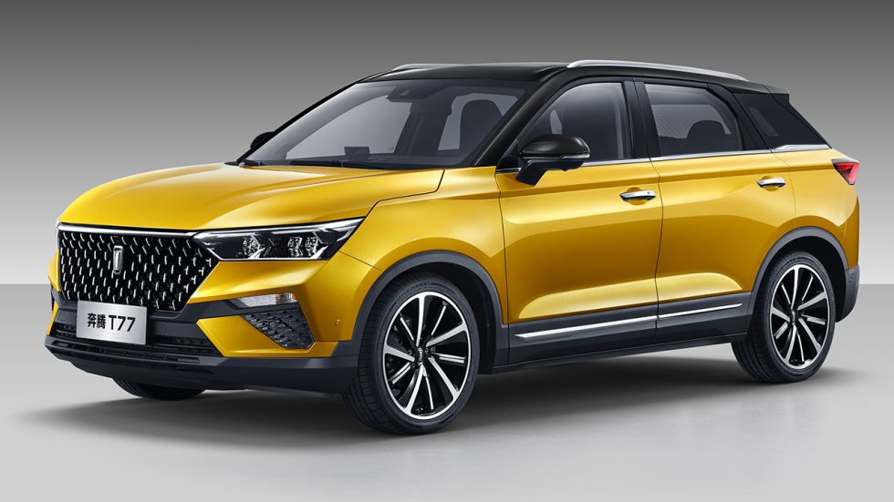 Bestune T77 | FAW Bestune Côte d'Ivoire