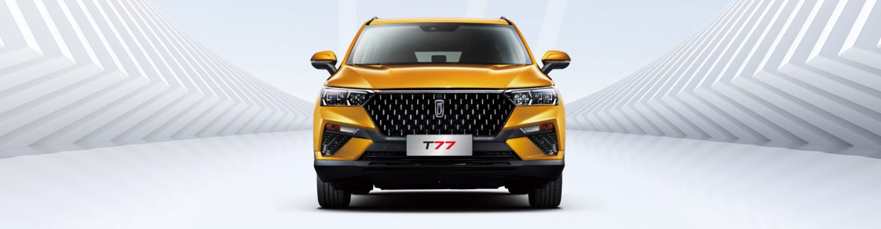 Bestune T77 | FAW Bestune Côte d'Ivoire